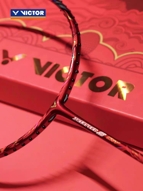 2024 Year of the Dragon VICTOR Victory Badminton Racket Victor Dragon ...