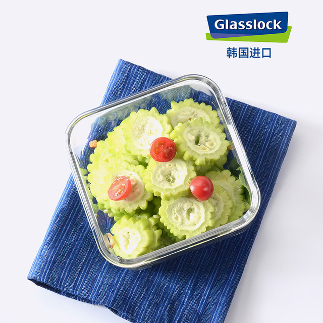 GlassLock imported heat -resistant tempered glass fresh -keeping box ...