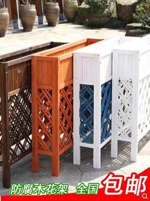 Outdoor flower trough flower stand coffee restaurant partition indoor ...