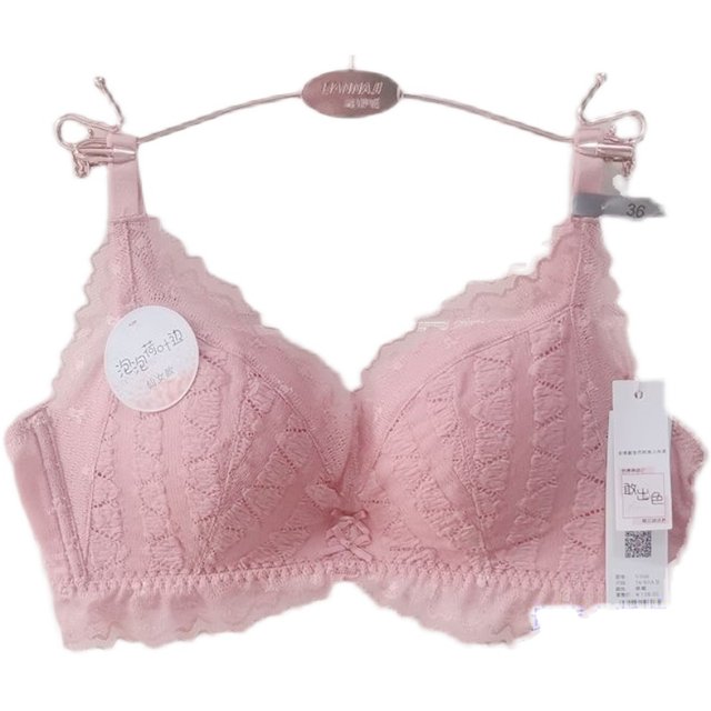 Lian Naji 2021 New Wireless Bra 606 Small Breast Push Up Silk Cotton ...