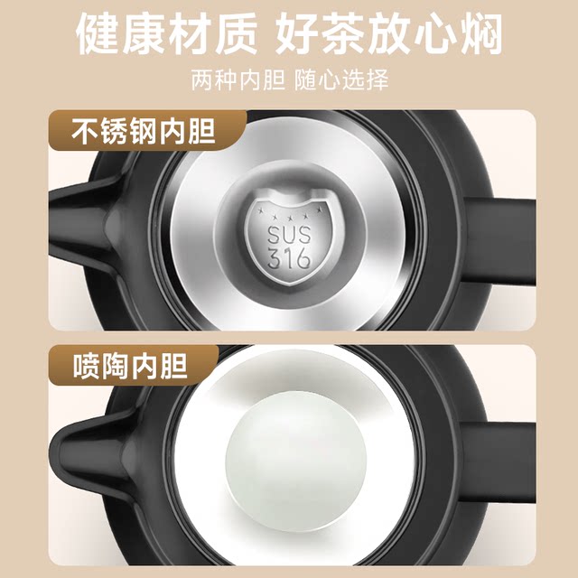 Baoxuan thermos insulated pot for home large capacity teapot office ...