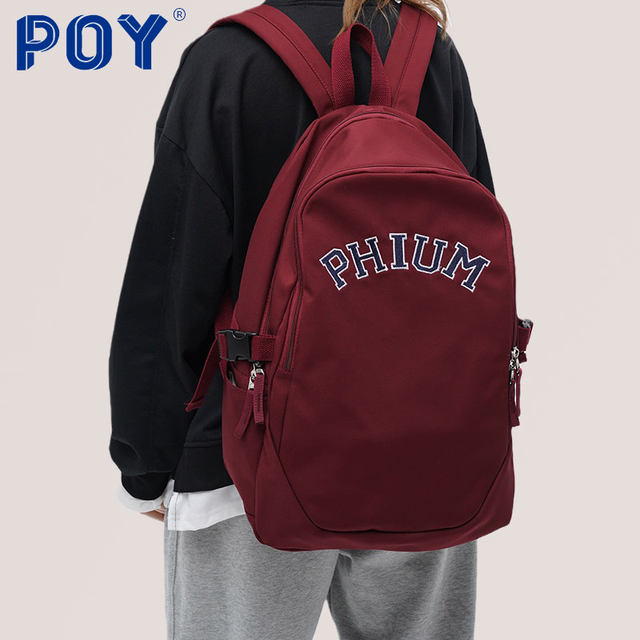 POY American style backpack female new style college student burgundy ...