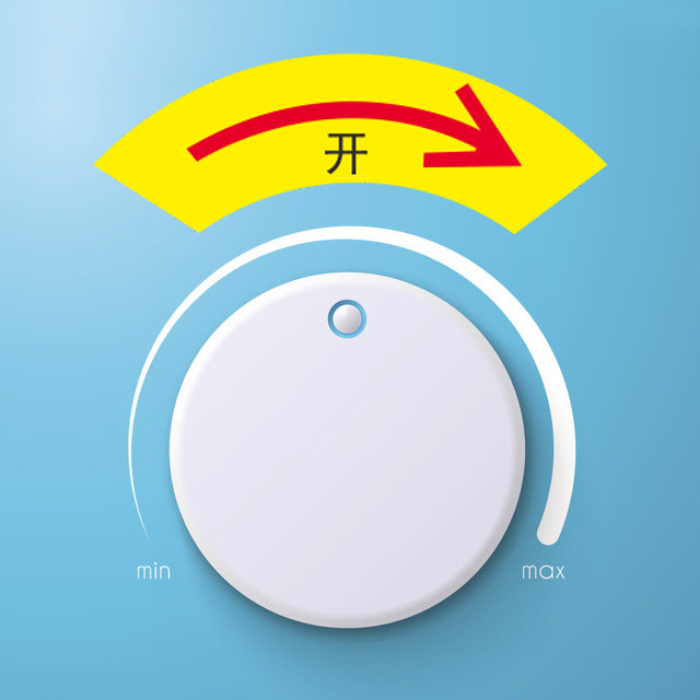Rotary button switch logo sticker switch arrow direction size pointing ...