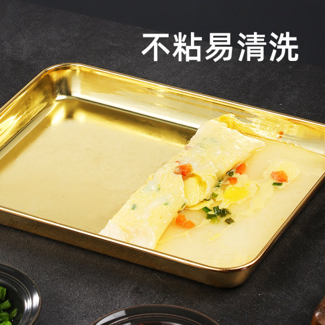316 stainless steel rice noodles special steaming plate rectangular ...