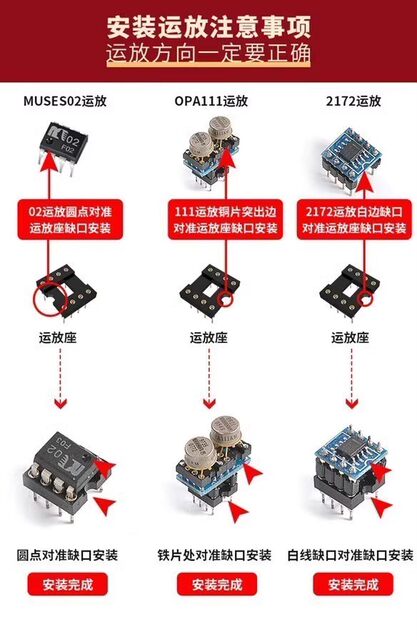 Genuine authorized Meiyin Crown OP HDAM9988SQ/883B dual operation Vv4 ...