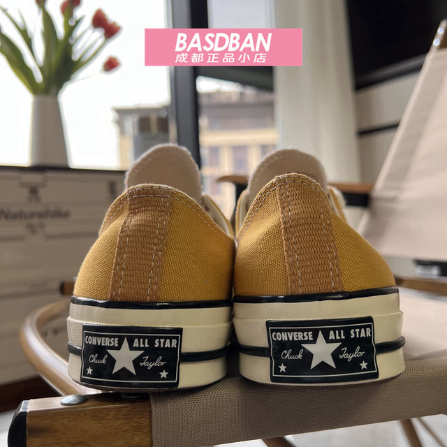 Converse Converse 1970s yellow high-top low-top three-star standard ...