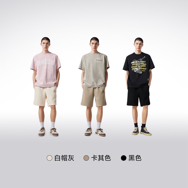 jq area Jack Jones Spring and Summer LOGO embroidered pants letters ...