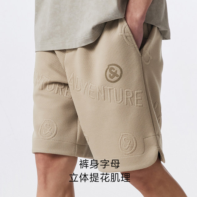 jq area Jack Jones Spring and Summer LOGO embroidered pants letters ...