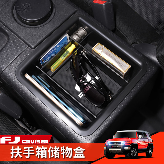 Applicable to Toyota FJ Cool Road Ruds Box Storage Box Modification ...