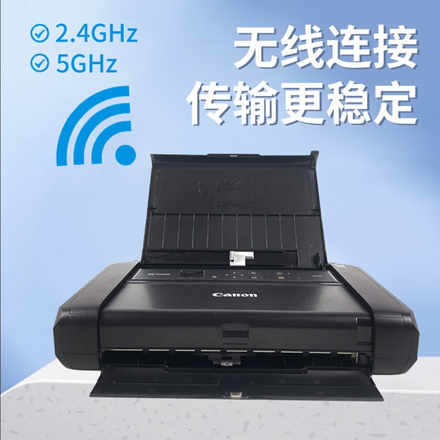 Brand new Canon TR-150 portable A4 printer home photo printing color ...