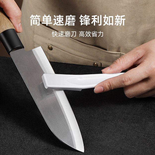 Japanese knife sharpener multifunctional home outdoor portable ...