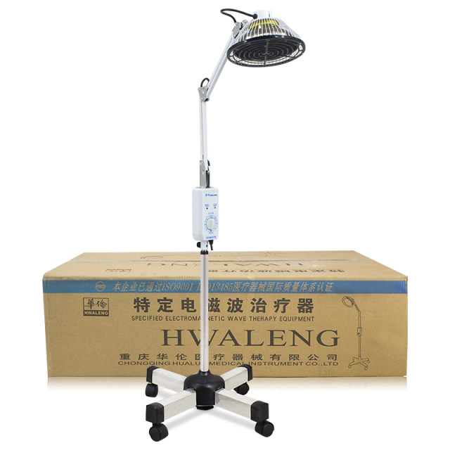 Warren Electric Baking Magic Lamp Far Infrared Physiotherapy Lamp Home ...