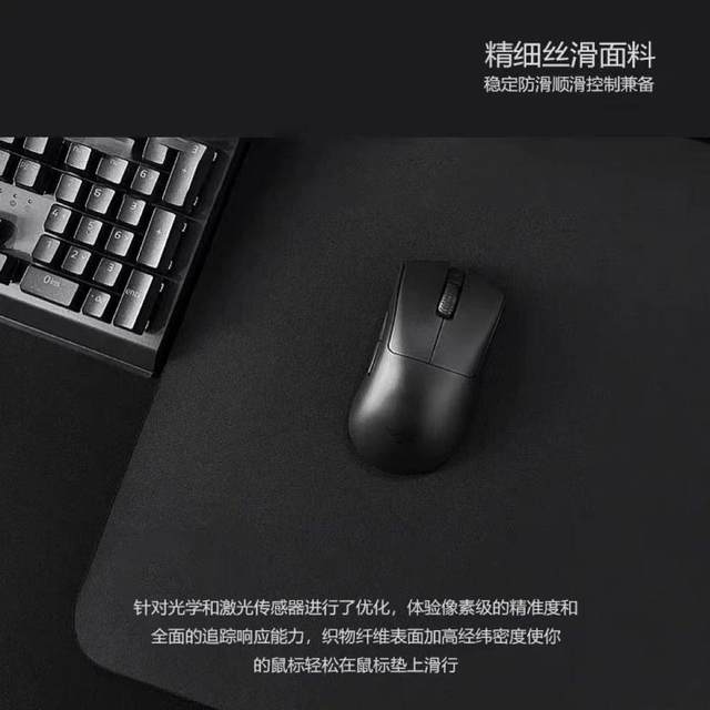 VAXEE mouse pad game super large CSGO thickened 6mm computer table ...