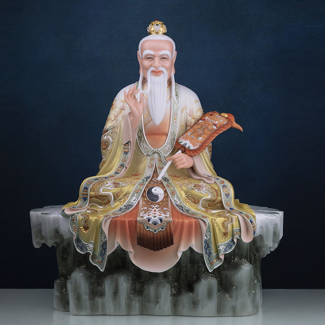 Taishang Laojun Statue at home is dedicated to Han Baiyu Ancient ...
