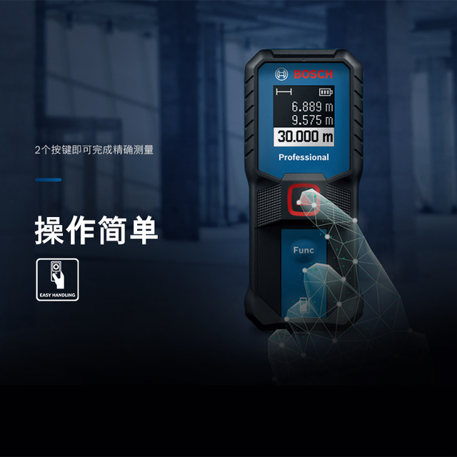 Bosch infrared laser rangefinder electron ruler GLM 30-23/4000 room ...