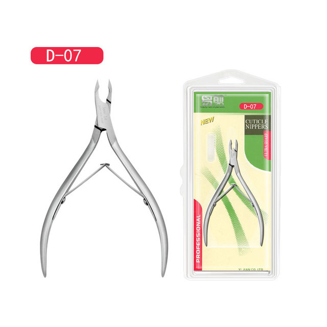 Easy to cut dead skin cutting nail high-end authentic sharp D07-14D501 ...