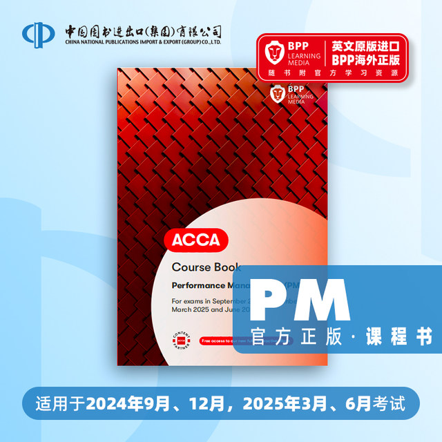 Spot 2024-2025 New BPP ACCA Textbook Official Genuine BT/MA/FA/LW/PM/FR ...