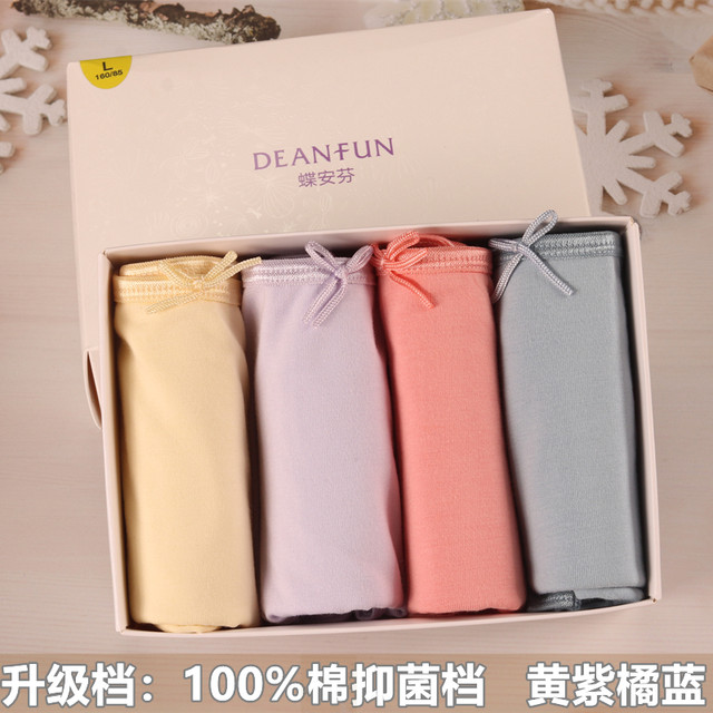 4 pieces of Die Anfen genuine women's underwear, simple and comfortable ...
