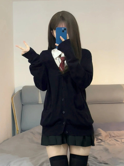 Unilate