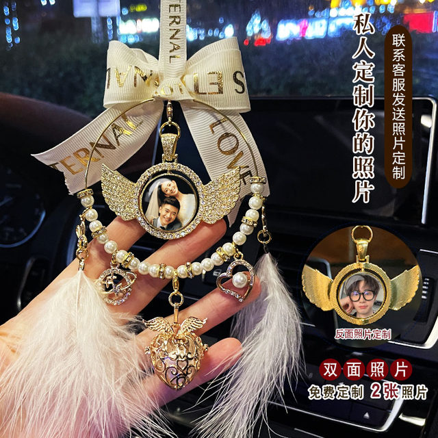 Car pendant, customized car hanging ornaments, aromatherapy rearview ...
