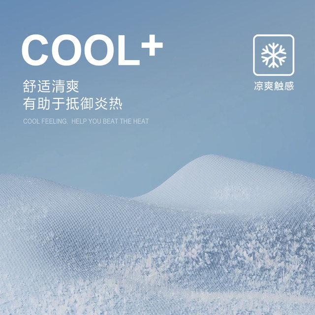 Jack Jones NBA co-branded men's contrasting color spliced letter print ...