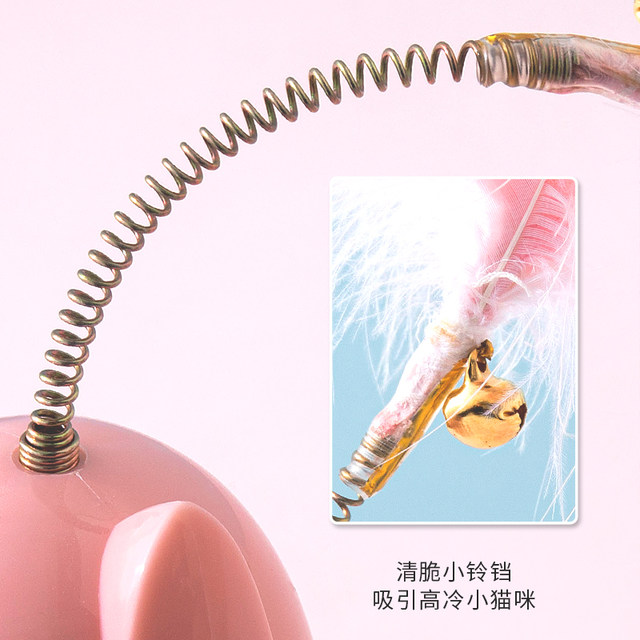 Cat toy teasing cat stick feathers do not fall Weng, self -relief bell ...