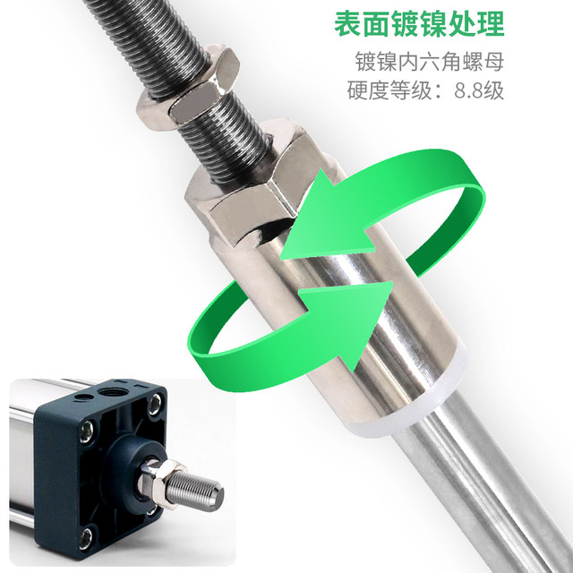 Scj adjustable stroke cylinder small pneumatic large thrust 32/40/50/63 ...