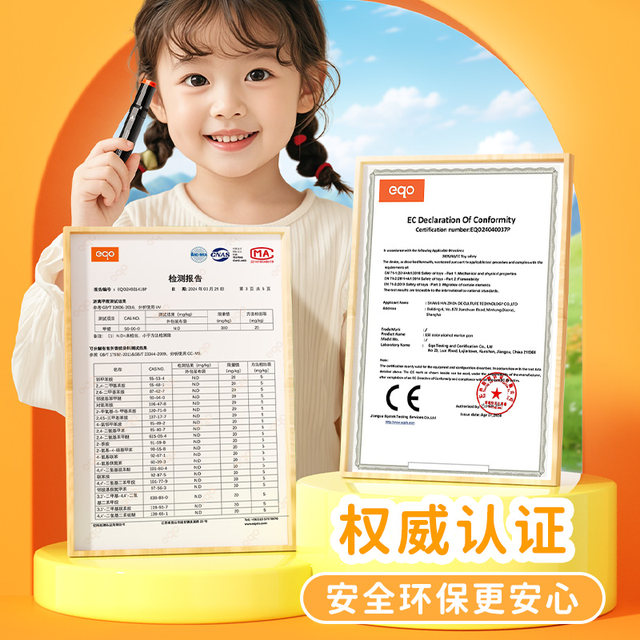 Touchmark marker oily 48 color primary school students art special ...