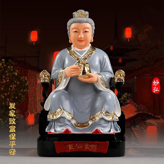 Worshiping Grawa Grandma Grammatic Statue, Mrs. Mrs. Mrs. Grandma, Gray ...