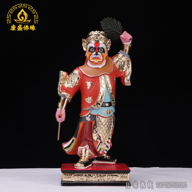 The eight generals of the statue painting craftsmanship resin boutique ...