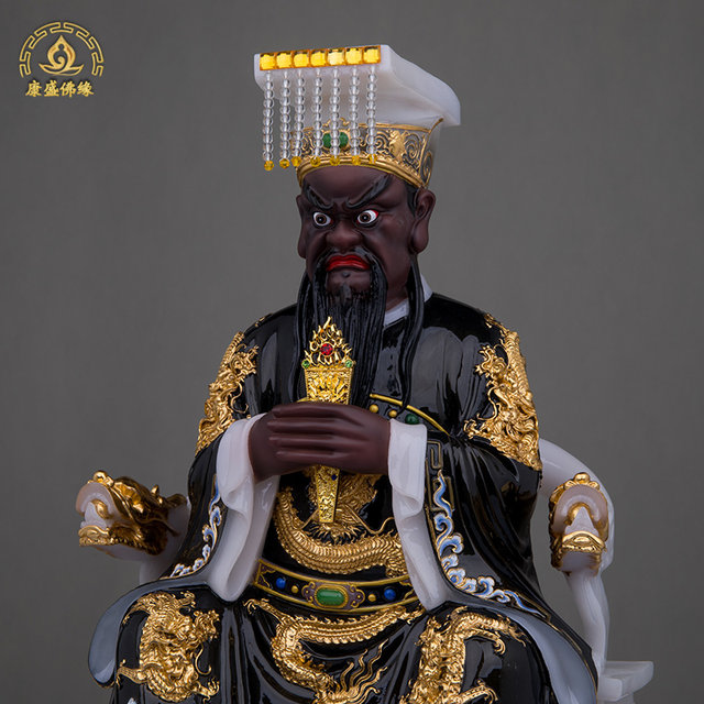 King Yan Luo, the gods of Han Baiyu, the great emperor Fengdu, the ...