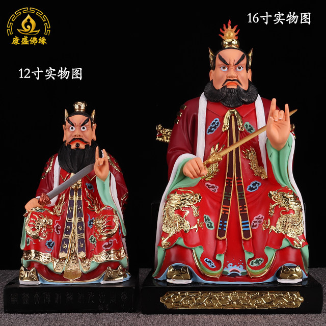 Zhang Tianshi statue, Longhu Mountain Zhang Daoling, a real person ...
