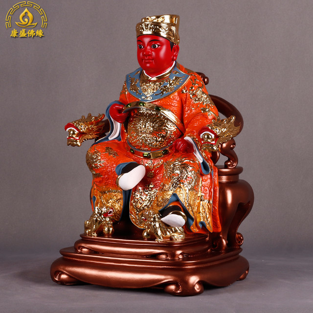 Guangze King Statue Guo Shengwang household resin statue ornaments Guo ...