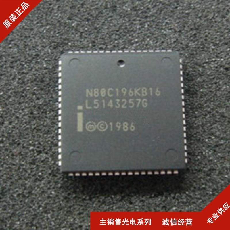 Guarantee Pay secure 1pcs N80C196KB-16 N80C196KB16 INTEL PLCC-68 IC SMD ...