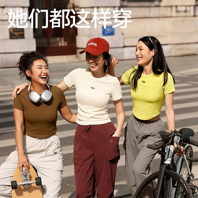 VfU quick-drying sports tops for women retro fitness clothing set ...