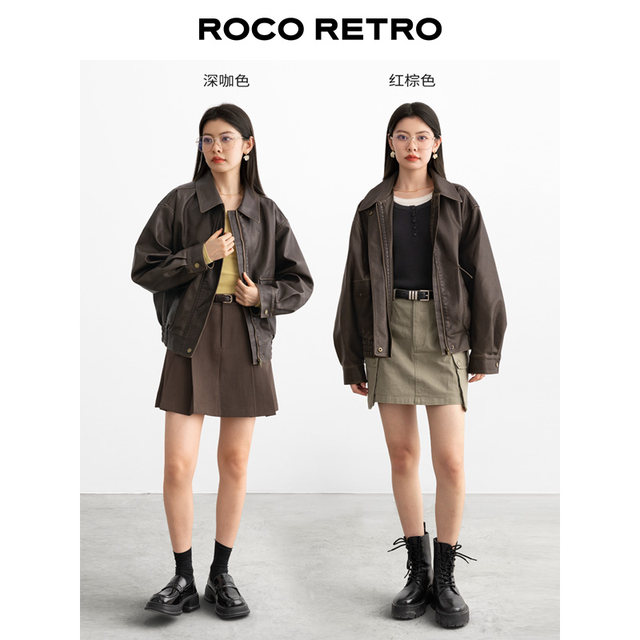 ROCO retro brown leather jacket female autumn new loose locomotive ...