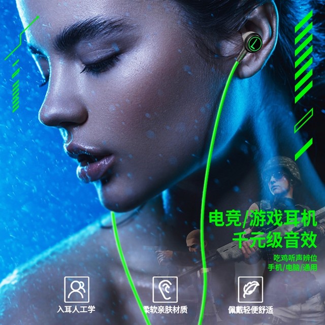 Applicable to Apple mobile phone 15plus promax gaming dedicated digital ...