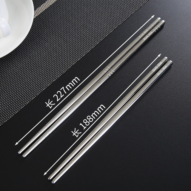 304 stainless steel chopsticks, non -slip chopsticks, alloy family ...