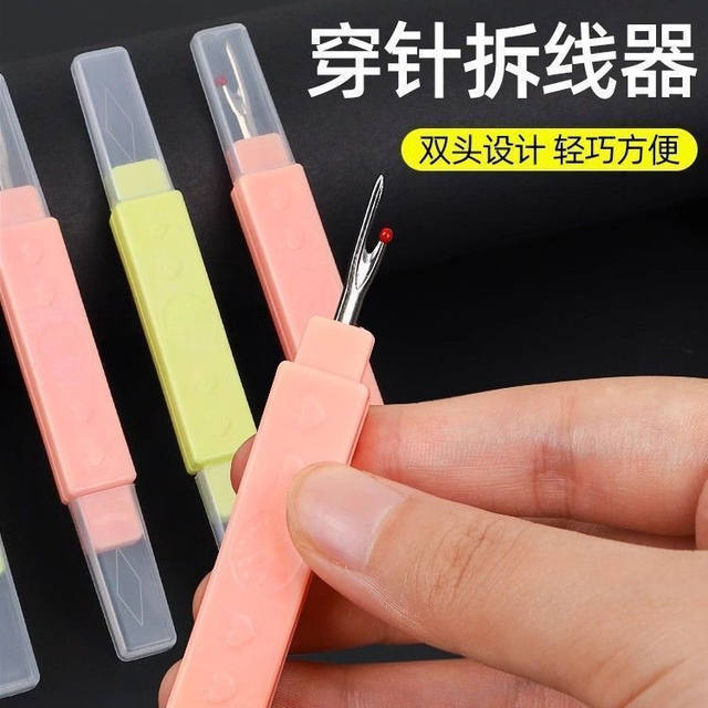 Double-head two-in-one threading and removing clothes artifact lead ...