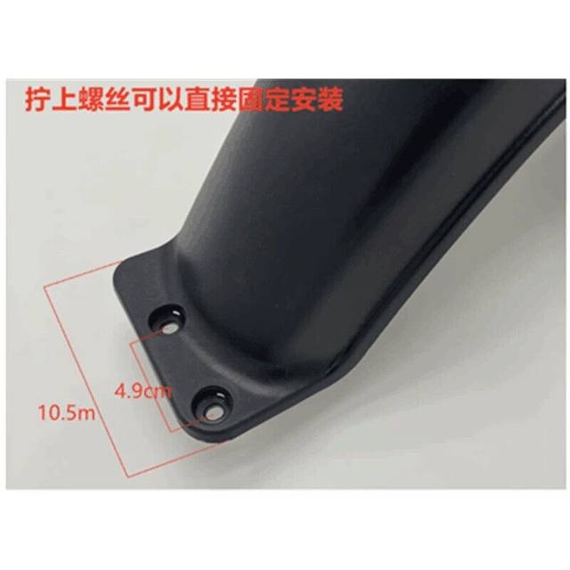 F6 electric vehicle rear fender rear wheel general electric vehicle ...