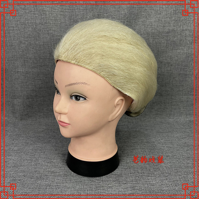 Opera old lady wig drama Peking Opera Grandma Li hair set evil mother ...