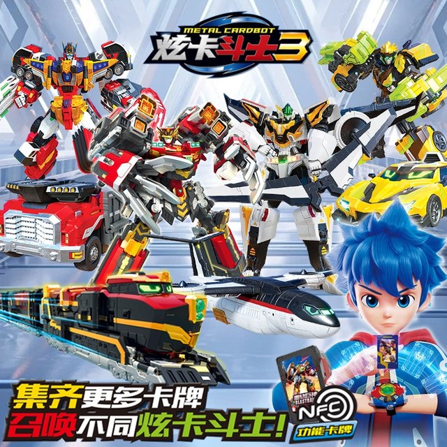 Genuine Shadow Card Fighter Blue Lightning S Season 3 Transformation ...