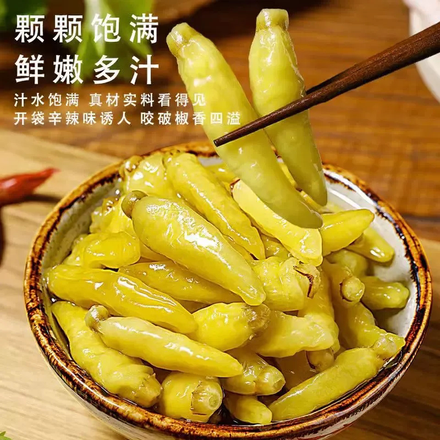 5JIN [Jin is equal to 0.5 kg] Yunnan Xiaomi spicy bags with pickled pepper Xiaomi pepper wild ...