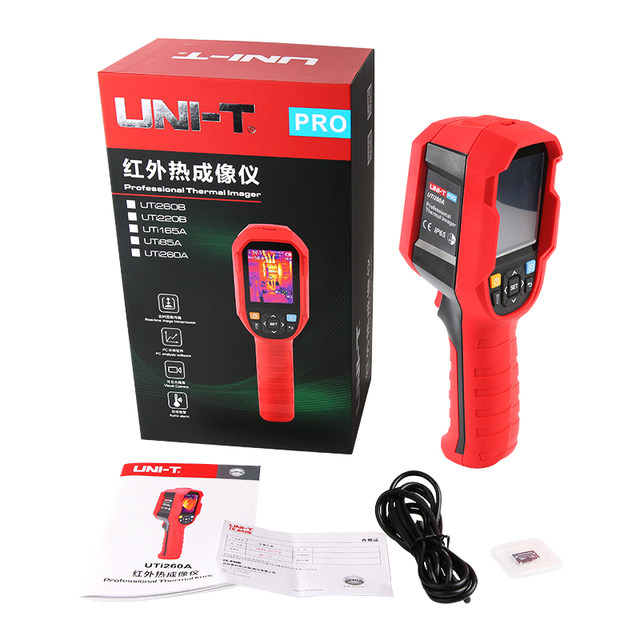UTI260A infrared thermal imaging instrument high -precision industrial ...