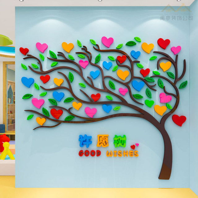 Creative wishing tree wish wall stickers love wall kindergarten ...