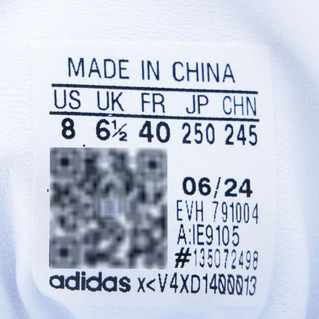 adidas Originals Adidas Clover women's SAMBAE W sports casual shoes IE9105