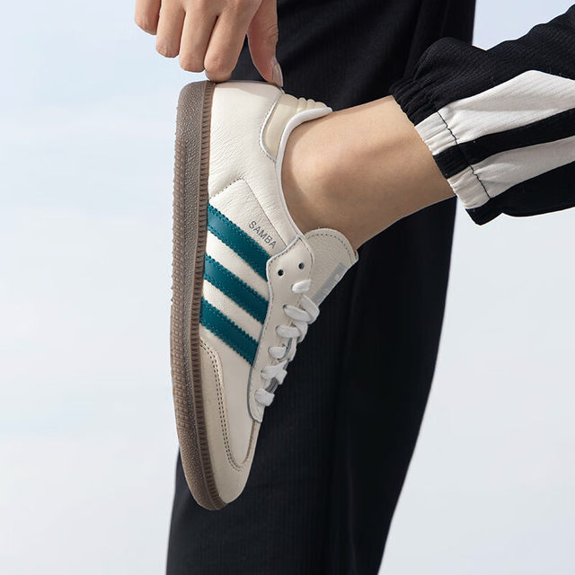 adidas Adidas women's SAMBA OG WORI-CLASSIC sports and casual shoes IG1963