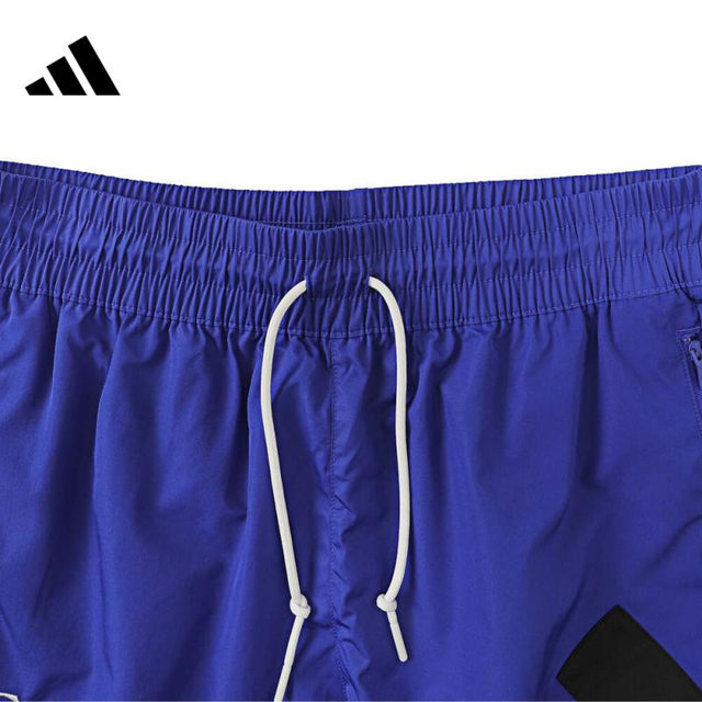 adidas men's ANTED SHORT sports and casual shorts JD6150
