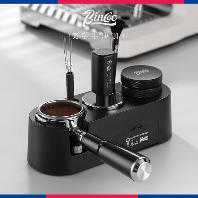 Coffee powder base set suit cloth powder three -piece coffee tool ...