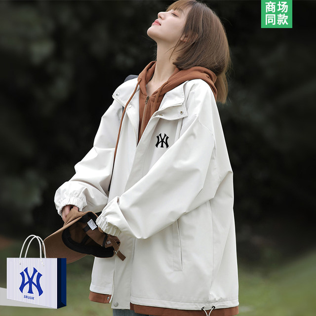 Outdoor Shock Clothes Women's Spring and Autumn 2025 New Fake Two-Piece ...